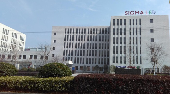 SIGMA LED LIGHT - YOUR IDEAL RENEWABLE LIGHTING SOLUTION PROVIDER ...